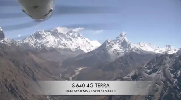 SKAT 640 4G TERRA над Еверест. / Фото: www.vse42.ru