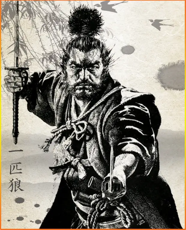 26 peraturan bijak dari samurai Jepun yang ditulis 400 tahun dahulu