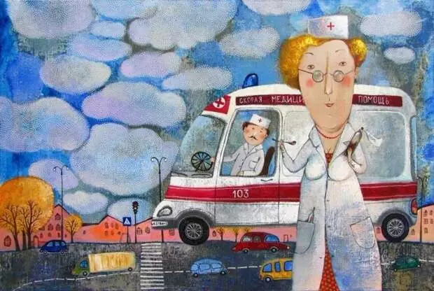 Oer "Ambulânse"