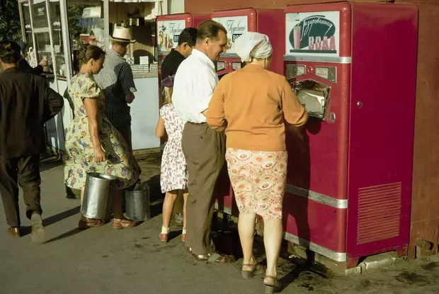 Foto # 6 - Wéi si aus der Hëtzt an der UdSSR geflücht (nostalgesch Galerie)