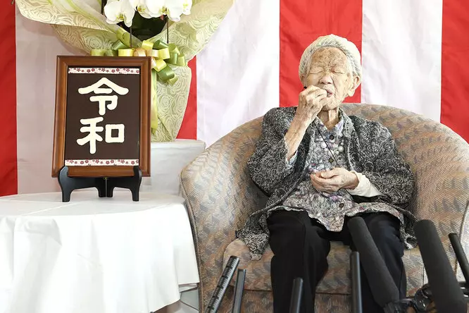 Venceu o câncer e viveu até os 118 anos: o segredo de Kane Tanaka do Japão