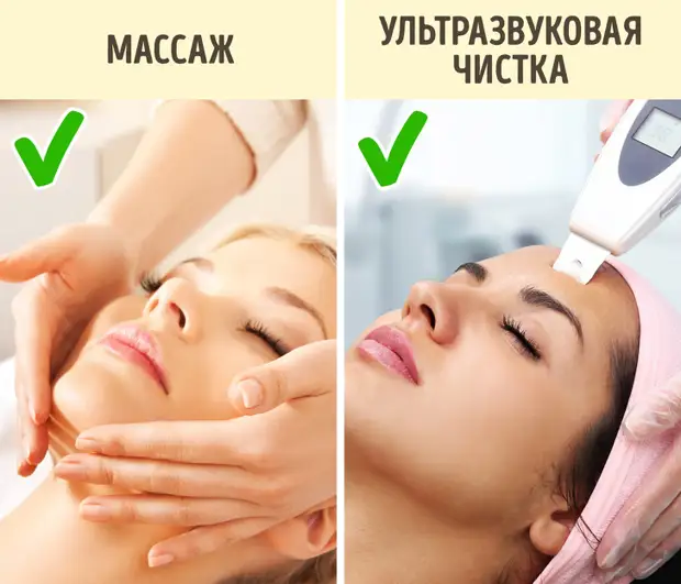 13 procedures at a beautician that you can and cannot do in the summer
