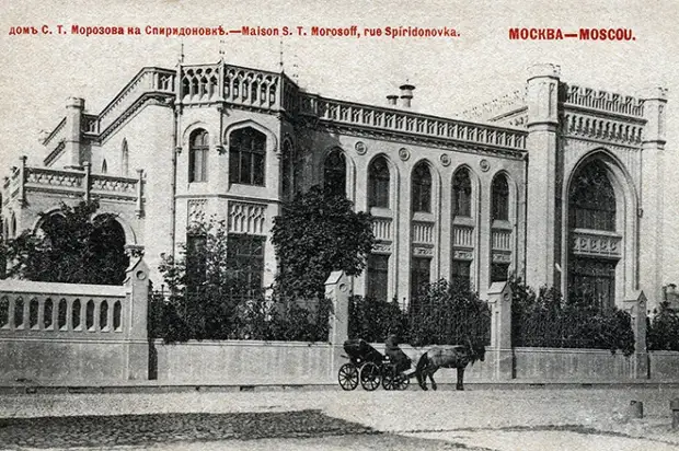 Чому Федора Шехтеля називали «Моцартом російської архітектури», і які його будівлі можна побачити у столиці сьогодні