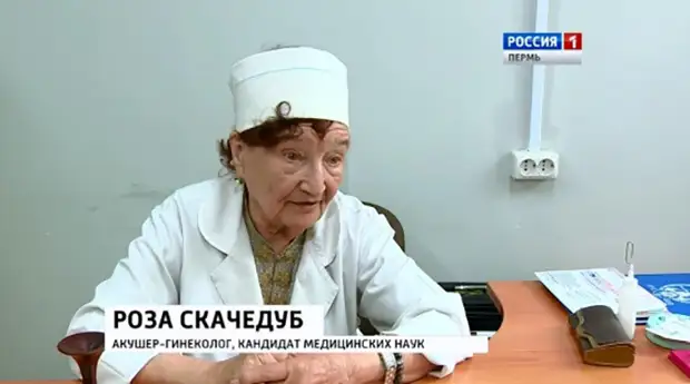 Roza Gavrilovna Skachedub s'ha convertit més d'una vegada en l'heroïna de les notícies locals i nacionals.