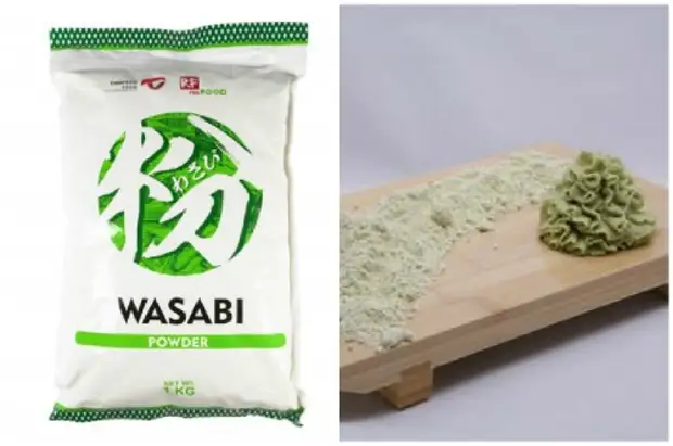 Photos sur demande Poudre de Wasabi,