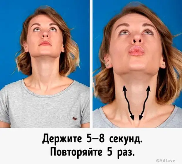 7 most effective exercises to get rid of a double chin