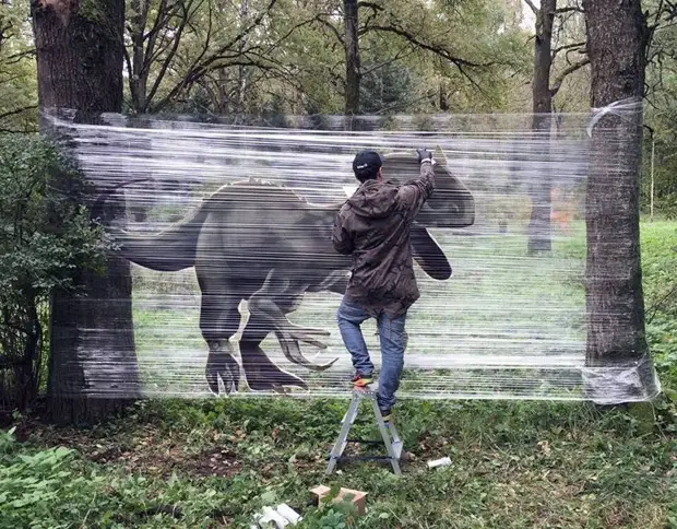 Cellograffiti: graffiti idasanzwe mumashyamba numuhanzi Evgeniy Ches