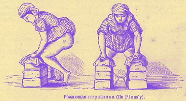 "You will give birth in pain." A motherly burden carried by women for centuries