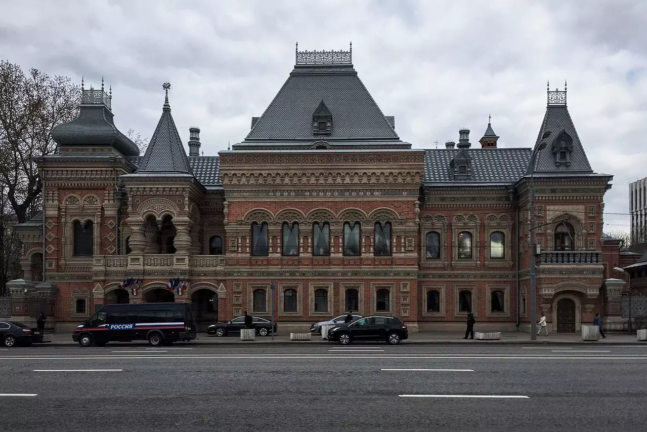 The first building of the Research Institute of Blood Transfusion