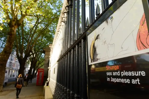 Shunga-skilderij: hoe't Japanske eroatyske keunst in plons makke yn Londen
