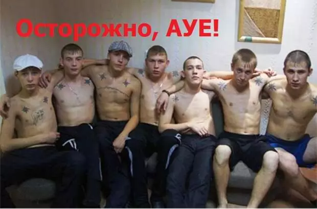 Ai đứng sau tiểu văn hóa thanh niên nguy hiểm ở Nga, được biết đến với tên viết tắt AUE ?!