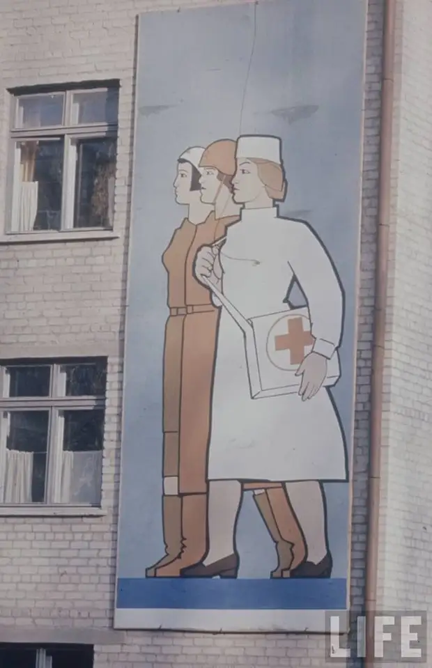 Dermanê Sovyetê bi çavên nûçegihanek wêneyî ji bo kovara LIFE