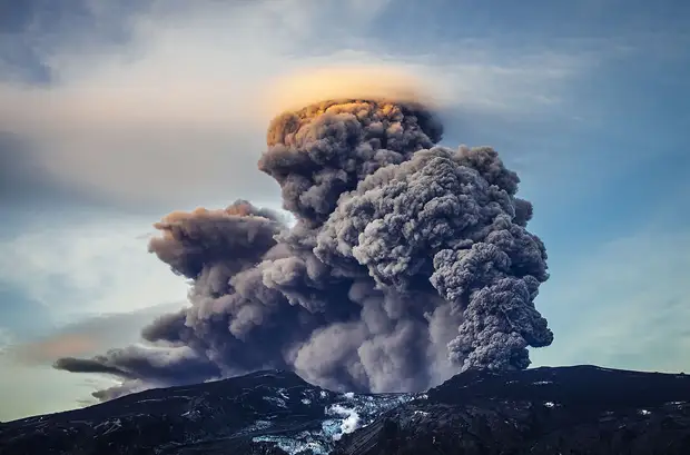 Gunung berapi sedang bangun