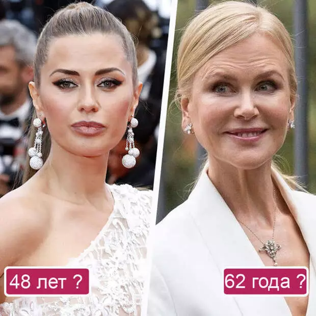 "Smuk, men hun er 60 år" - hvilket giver alderen på kvinden på billedet