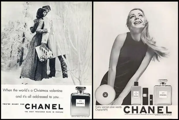 Chanel ad # 5.