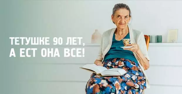 Bibi berusia 90 tahun, dan dia makan segalanya!