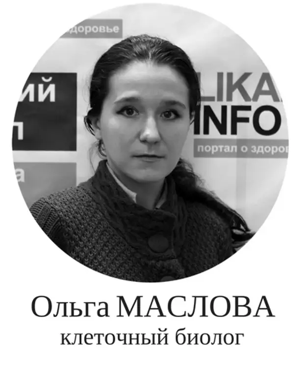 Сексуальна орієнтація: чому ми такі, які є