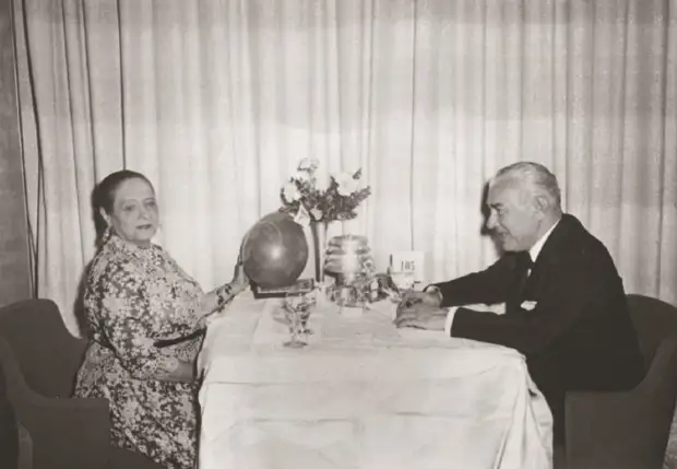 Elena Rubinstein dan Archil Chkonia.jpg