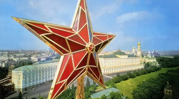rubinstjärnor i Moskvas kremlin