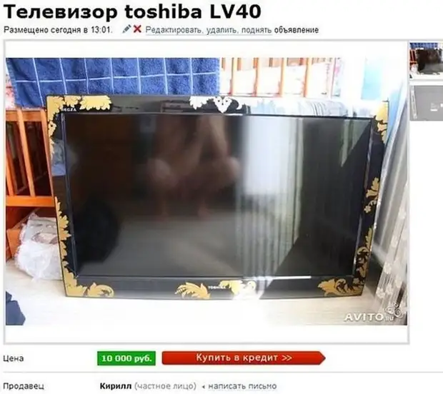 12 epických fotoforiem