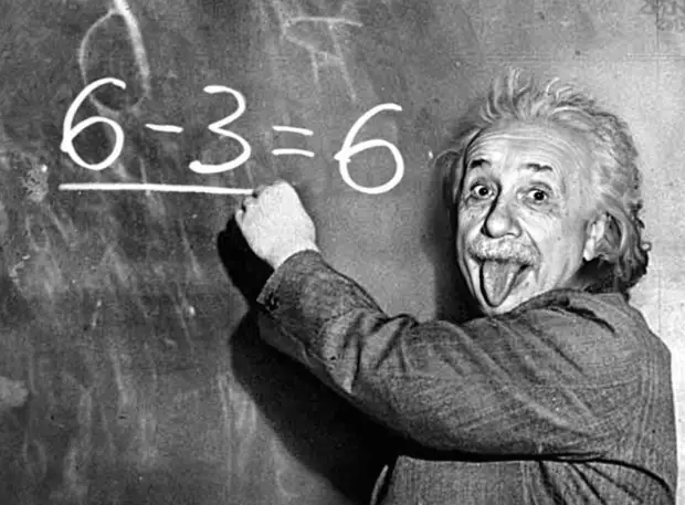 Gambar ing dikarepake Albert Einstein