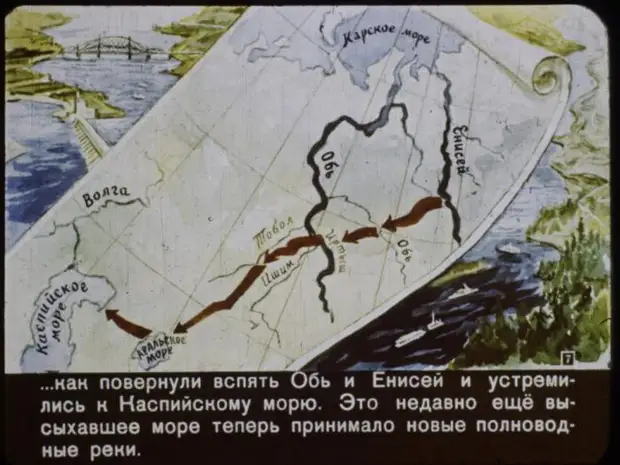 Neuvostoliiton vuoden 1960 elokuvanauha, joka ennusti, millainen vuosi 2017 olisi