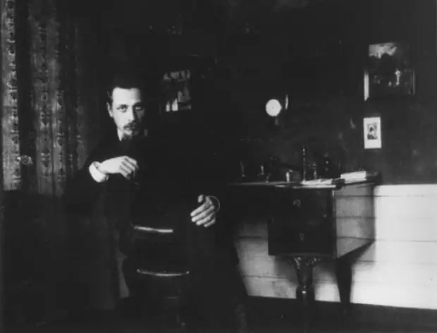 Imvura Maria Rilke