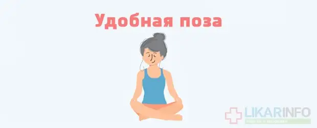 Stress Relief Yoga: 13 Asanas