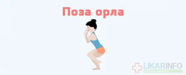 Stresa mazināšanas joga: 13 asanas