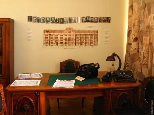 Muzeu Bulgakov 