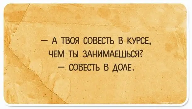 15 истинитих картица против депресије за људе са добрим смислом за хумор