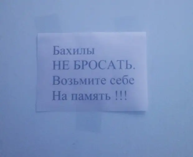 Пишіть заповіти, у лікарнях все більше молодих спеціалістів лікарня, лікарі, медицина, прикол, гумор