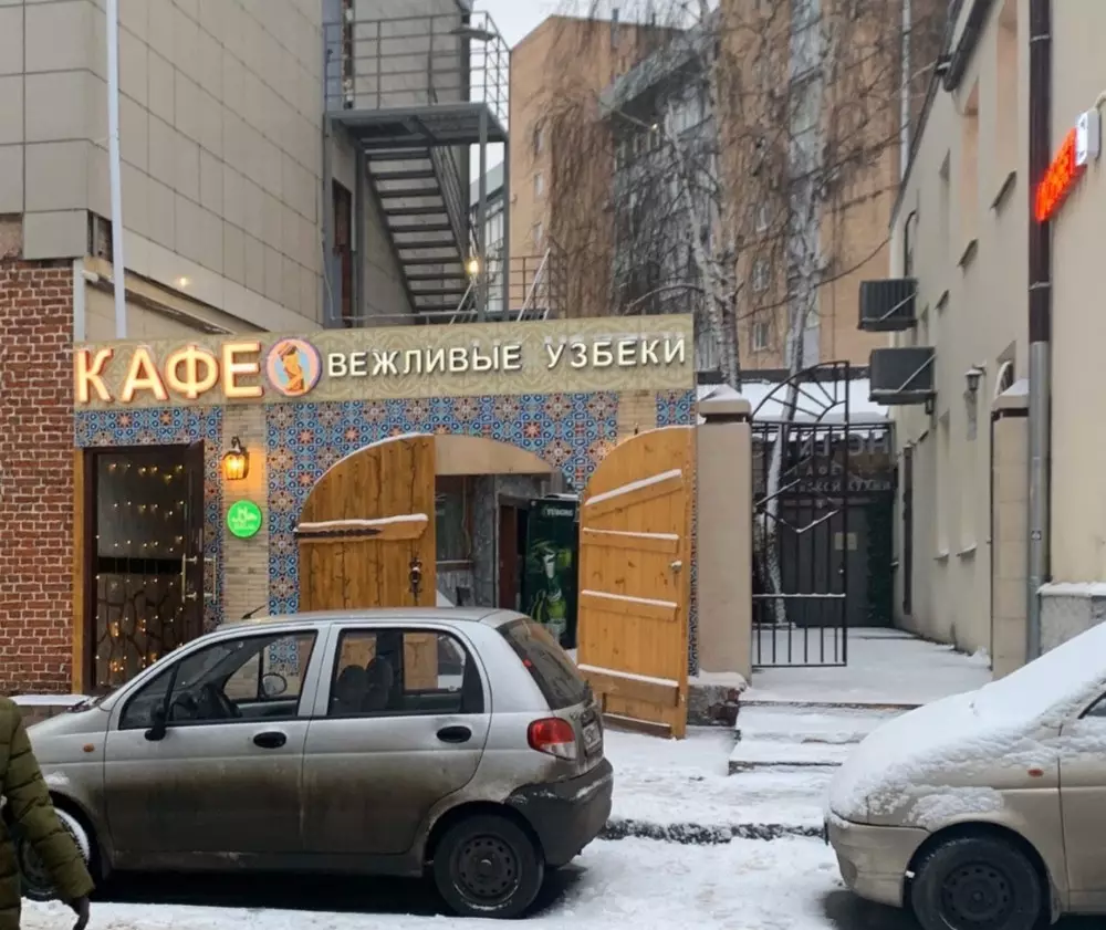 Kamangha-manghang mga kuha mula sa mga bukas na espasyo ng Russia