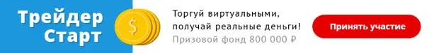 Самотны бацька: як паспяваць зарабляць грошы і гадаваць сына