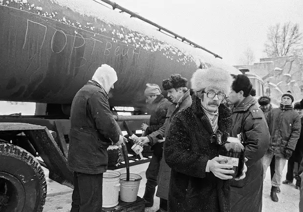 La boisson de notre jeunesse