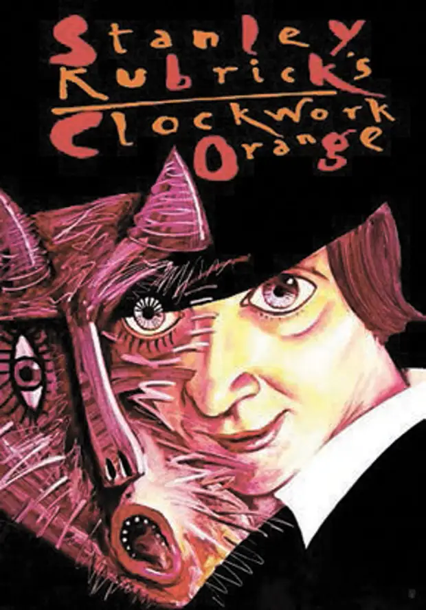 Stanley Kubrick A Clockwork Orange (1971) című filmjének plakátja