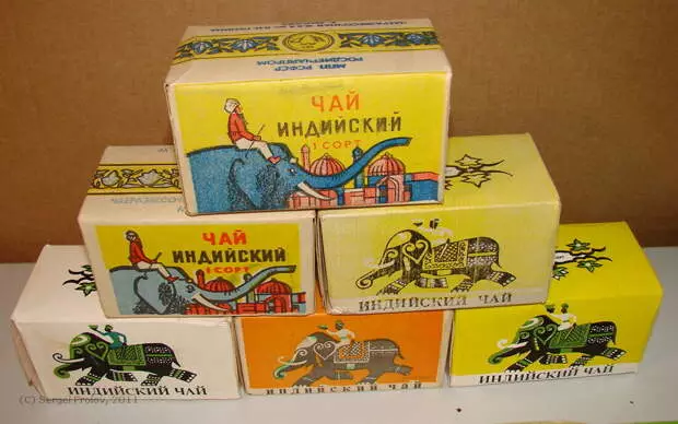 "Tēja ar ziloni, un lai visa pasaule gaida": kas tika pagatavots PSRS?