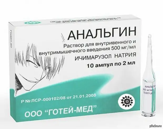 Medicines that are used only in Russia