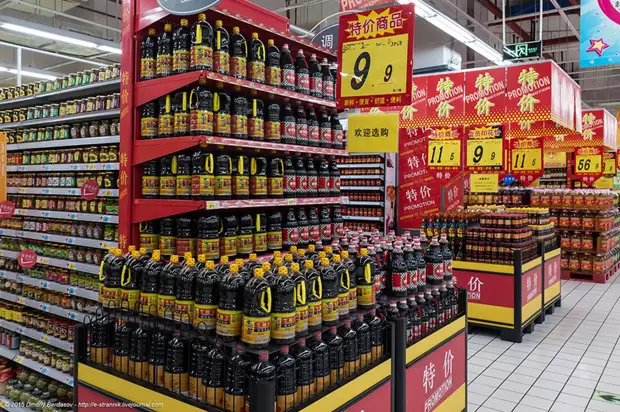 Co jedí obyčejní Číňané nebo prohlídka supermarketu v Říši středu?