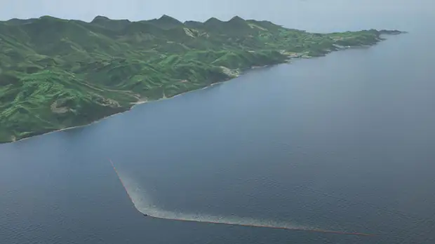 Tsvagiridzo iri kuitika muGungwa reJapan.