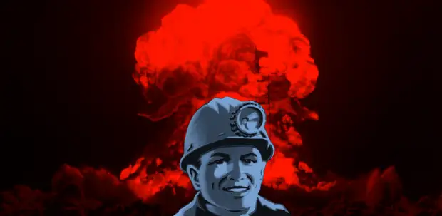 Atomiräjähdys Donetskin kaivoksessa. 1979 kokeilu