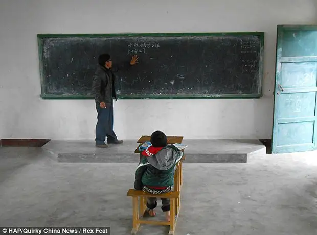 مدرسه برای یک کودک