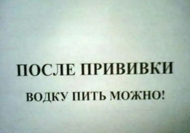 Mshangao 20 ambao madaktari wametuandalia, mshangao, picha