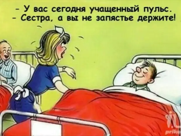 Талдайды