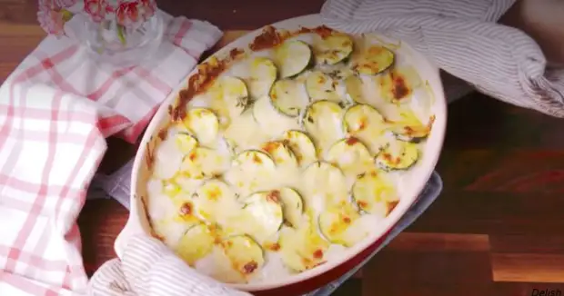 Zucchini бо панир: як дорухат, ки ман аз Provence овардаам