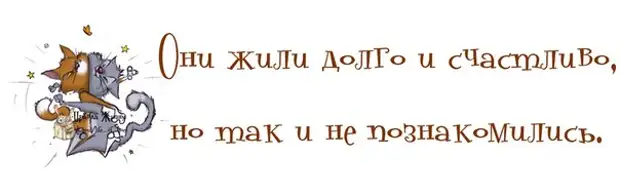 አዝናኝ ቀን