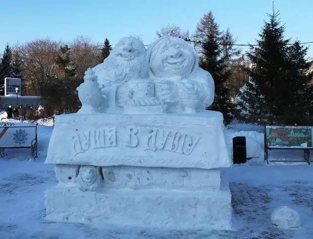 Festival delle sculture di neve a Novosibirsk