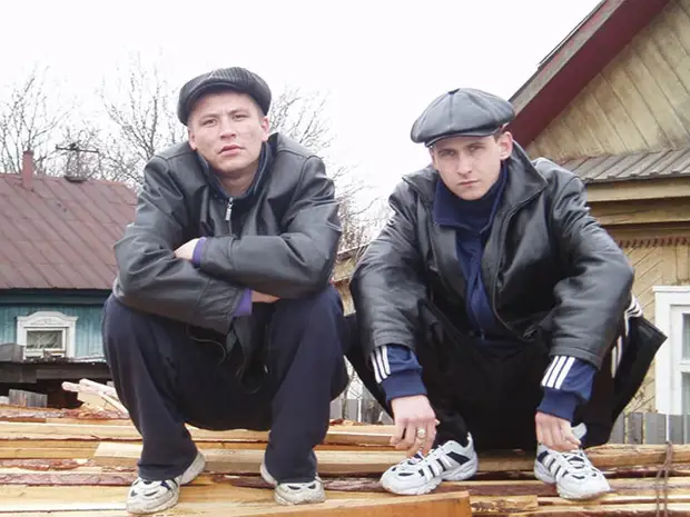 Ang Kinatibuk-ang Giya sa mga Gopnik gikan sa Lainlaing Bansa