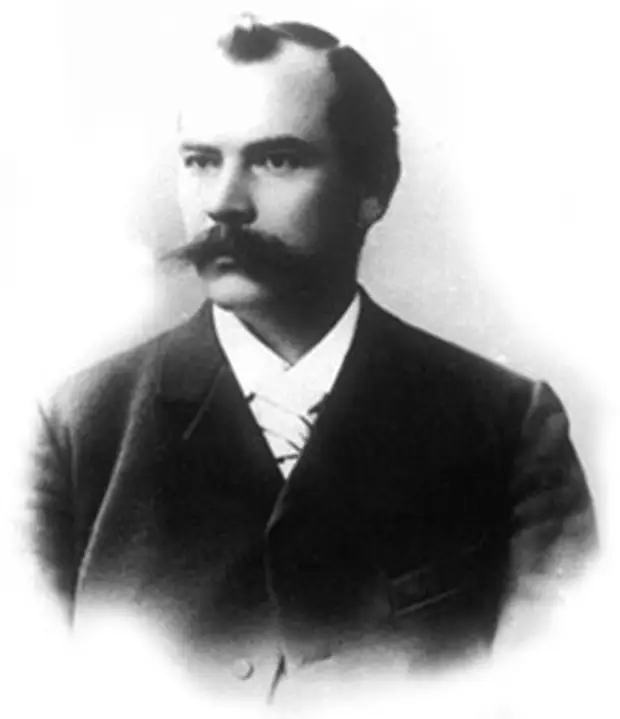 Nikolay Lunin