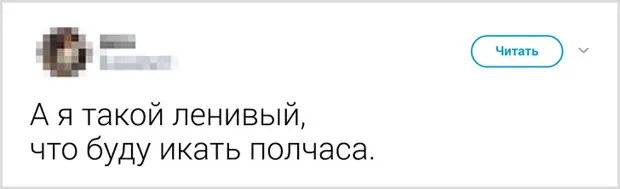 Tweet-fesoʻotaʻiga e uiga i metotia o le taulimaina o faʻalavelave :))